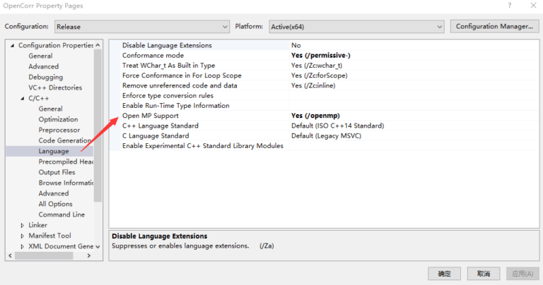OpenCorr – An open source C++ library for digital image correlation